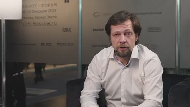 БЛИЦ-ИНТЕРВЬЮ | АНДРЕЙ МОРОЗЕВИЧ, Newtec | Бизнес-форум RFRF на выставке дизайна и моды СРМ
