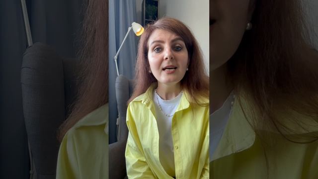 Как найти себя