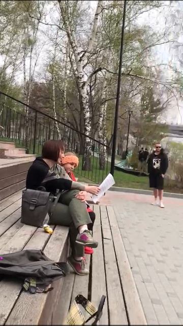 Смуглянка, смарт