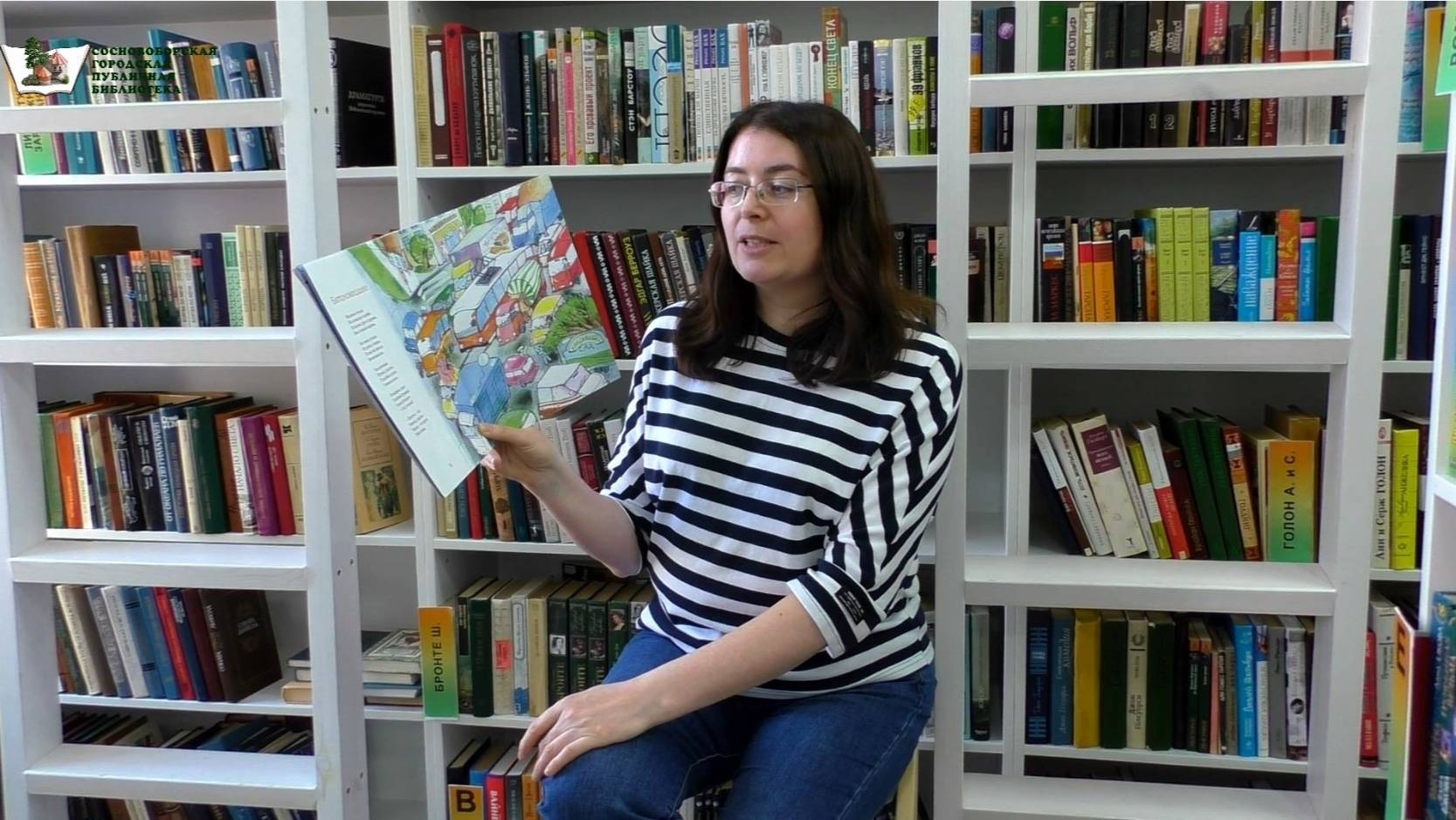 «Веселых строчек хоровод: Наталья Волкова»