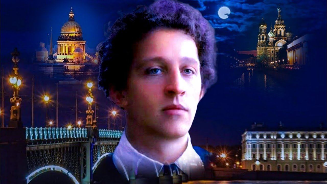 Александр Блок "Жизнь — без начала и конца..." (отрывок из поэмы "Возмездие") Читает Павел Морозов