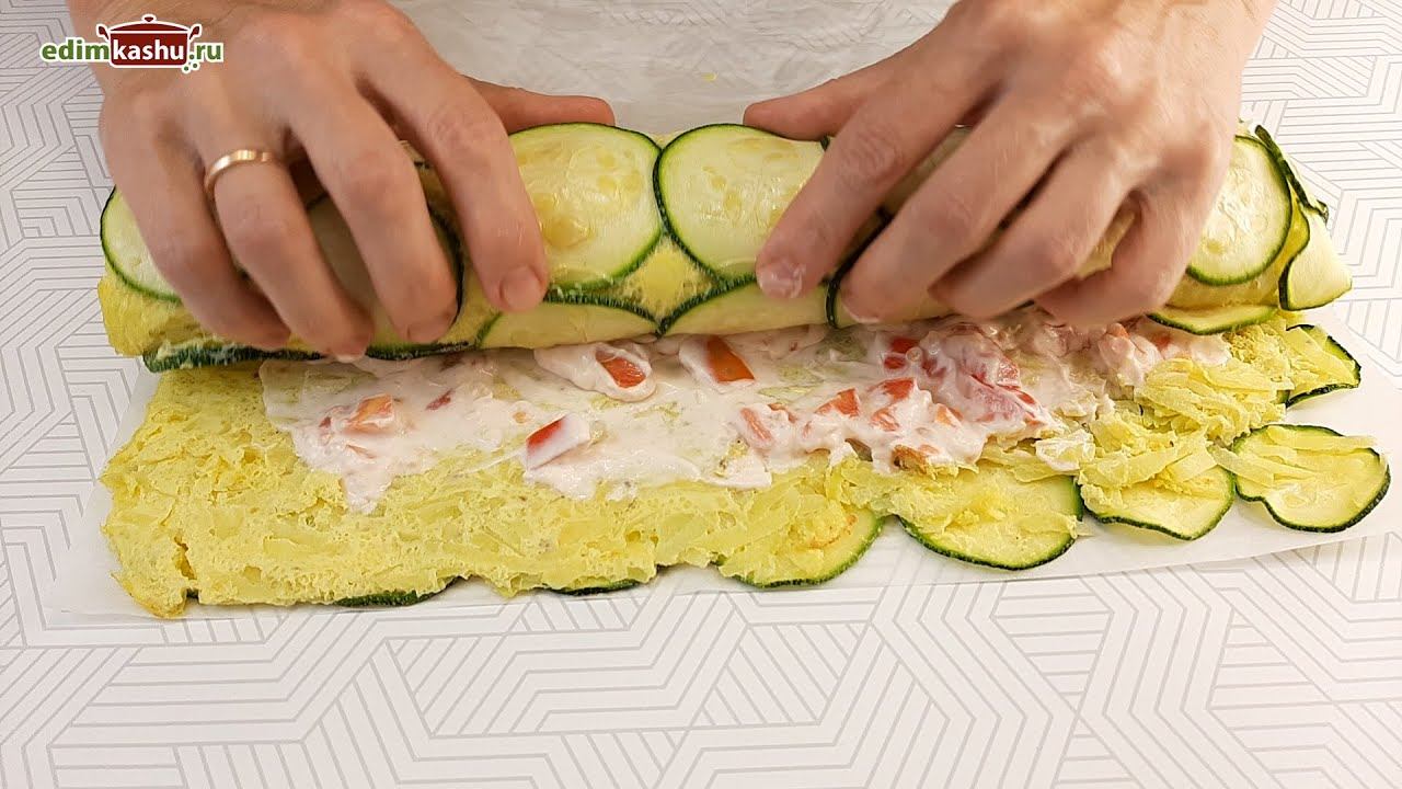 Рулет из кабачков. БЕЗ МУКИ! Яйца и кабачок! Закуска для праздника. Перекус на каждый день!