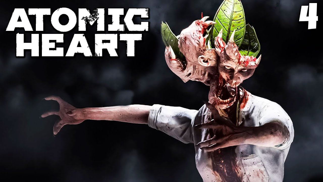 Atomic Heart - Березка в Заросшем Парке Гонка со Временем - Мерзкий Култыш и Робот Ежиха #4