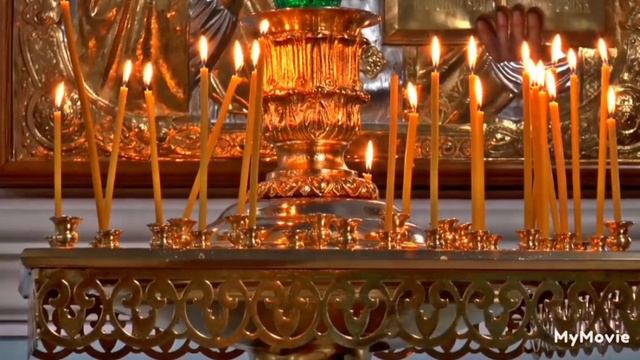 ПСАЛМЫ НА ОТКРЫТИЕ ДОРОГ