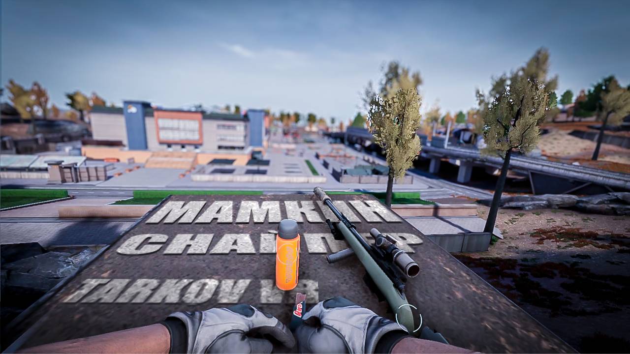 Я МАМКИН СНАЙПЕР? | Я УСТРОИЛ КРУПНЫЙ КОНКУРС! | CONTRACTORS SHOWDOWN EXFILZONE! | TARKOV VR