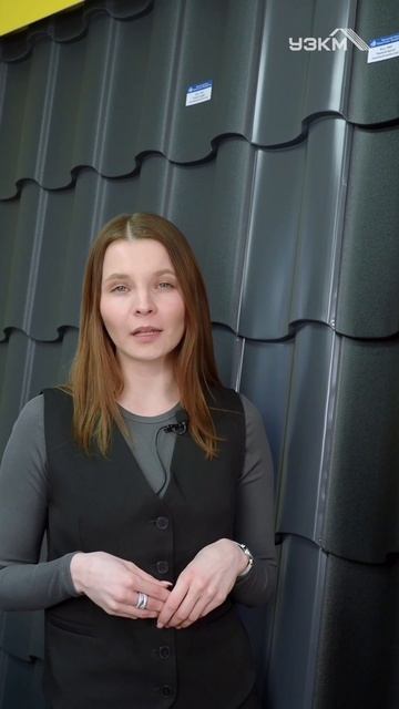 Как выбрать металлочерепицу: «Сицилия» или «Монтеррей»? Часть 2