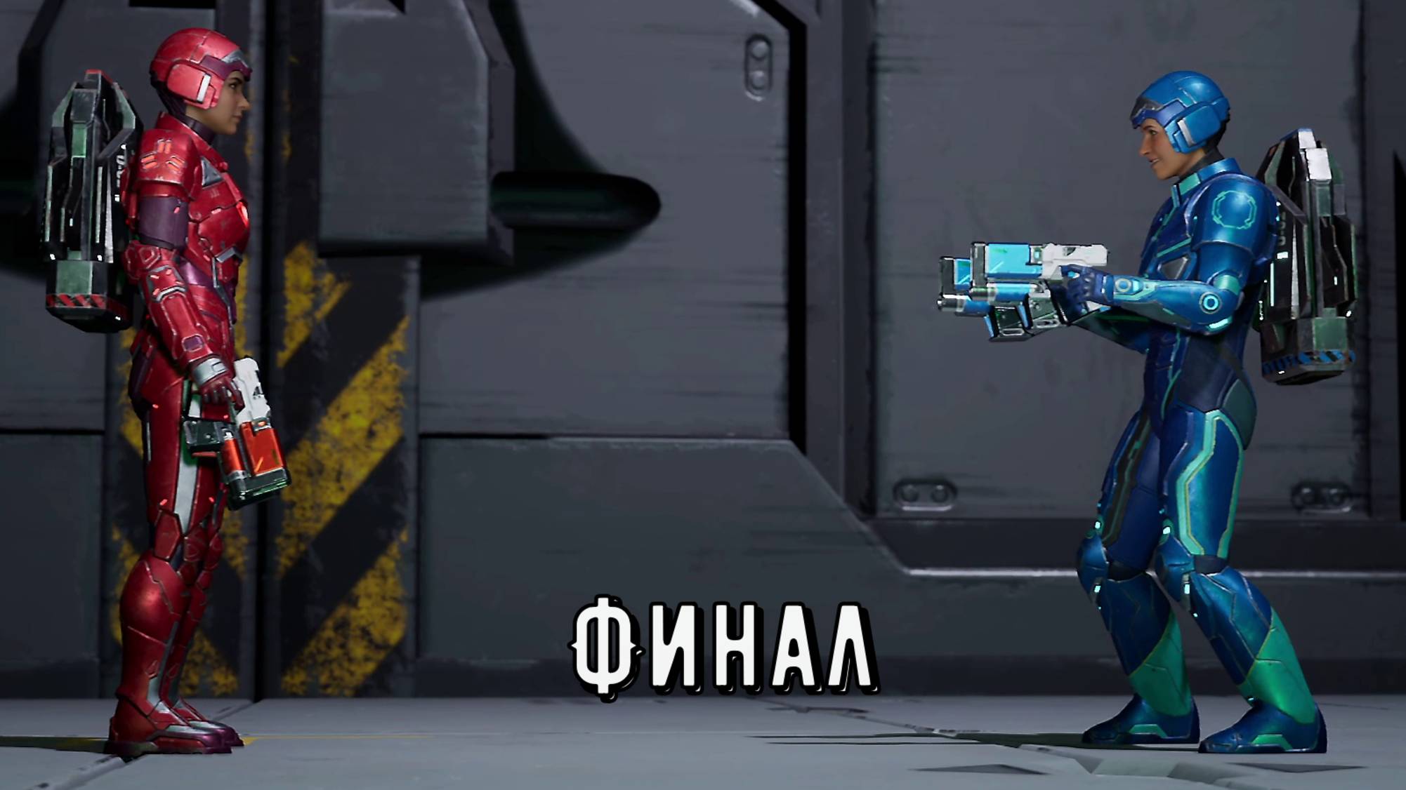 "Split Fiction" Русские субтитры (Запись стрима) Финал