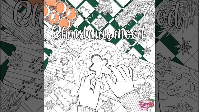 Праздники 491-500