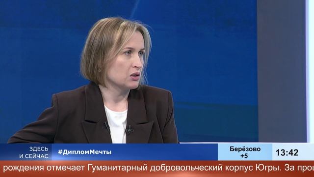 ПОМОГАЕМ ВОПЛОЩАТЬ ИДЕИ СТУДЕНТОВ!