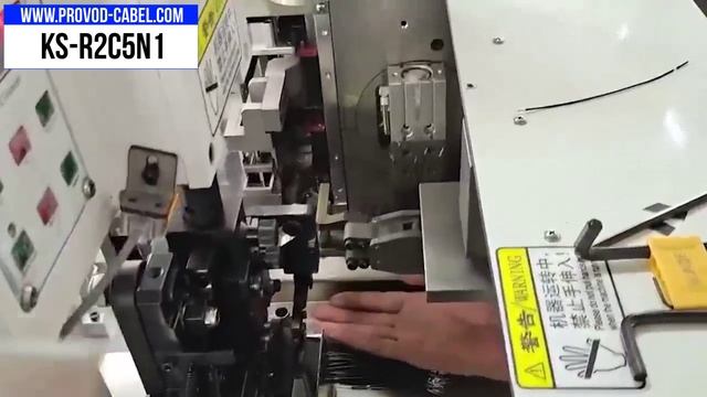 KS-R2С5N1 Автоматический станок резки, зачистки, опрессовки и лужения