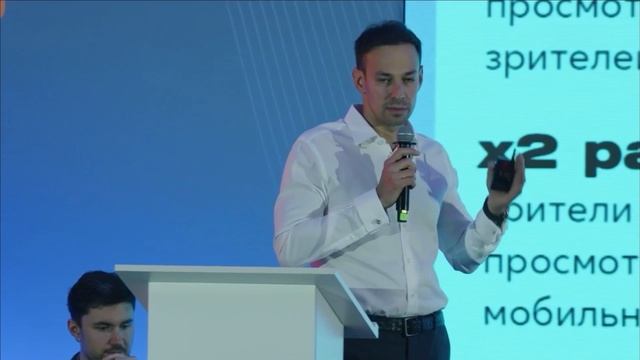 Пленарная сессия «Digital Brand Day»
Алексей Крупенин