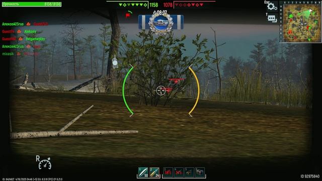 Tank Force. Бой #5 Нас разбили..