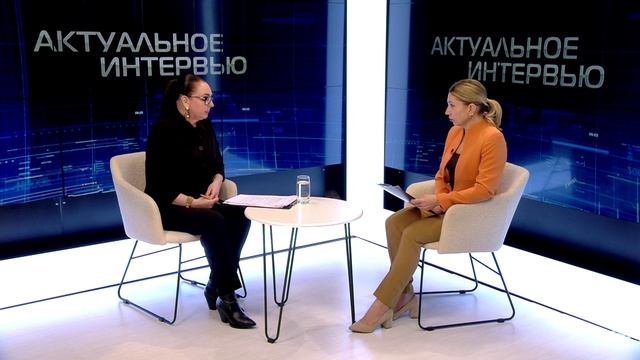 Актуальное интервью от 16.04.2025