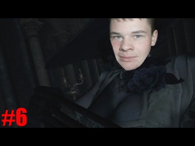 ВТОРОЕ ОБЛИЧИЕ ДИМИТРЕСКУ! | Resident Evil Village #6