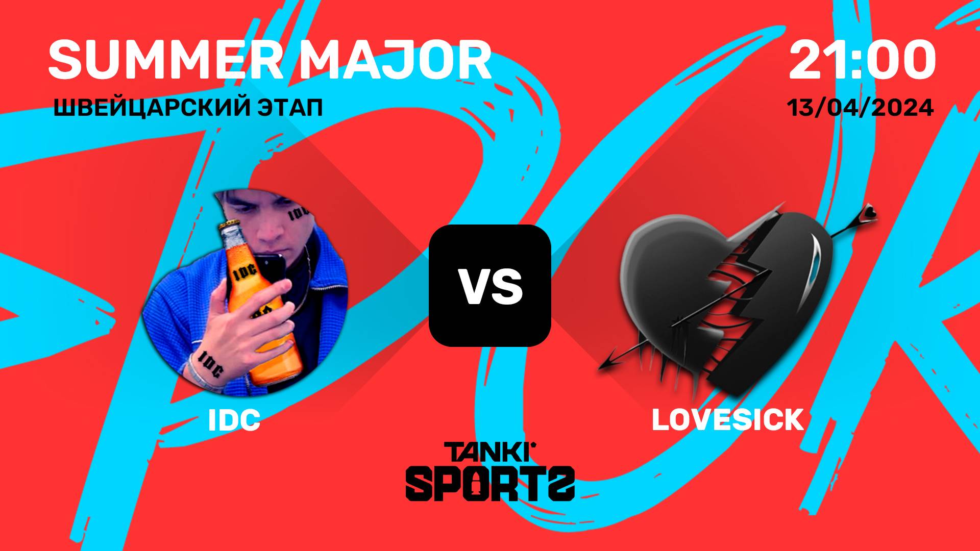 IDC VS LOVESICK | SUMMER MAJOR | RANKINGS II | 13.04.2025