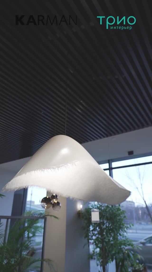 Уличный светильник Moby Dick от Karman Lighting