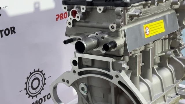 Новый мотор G4LC