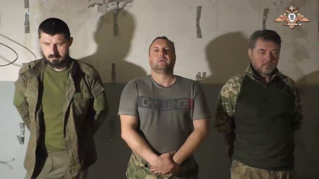 СВО