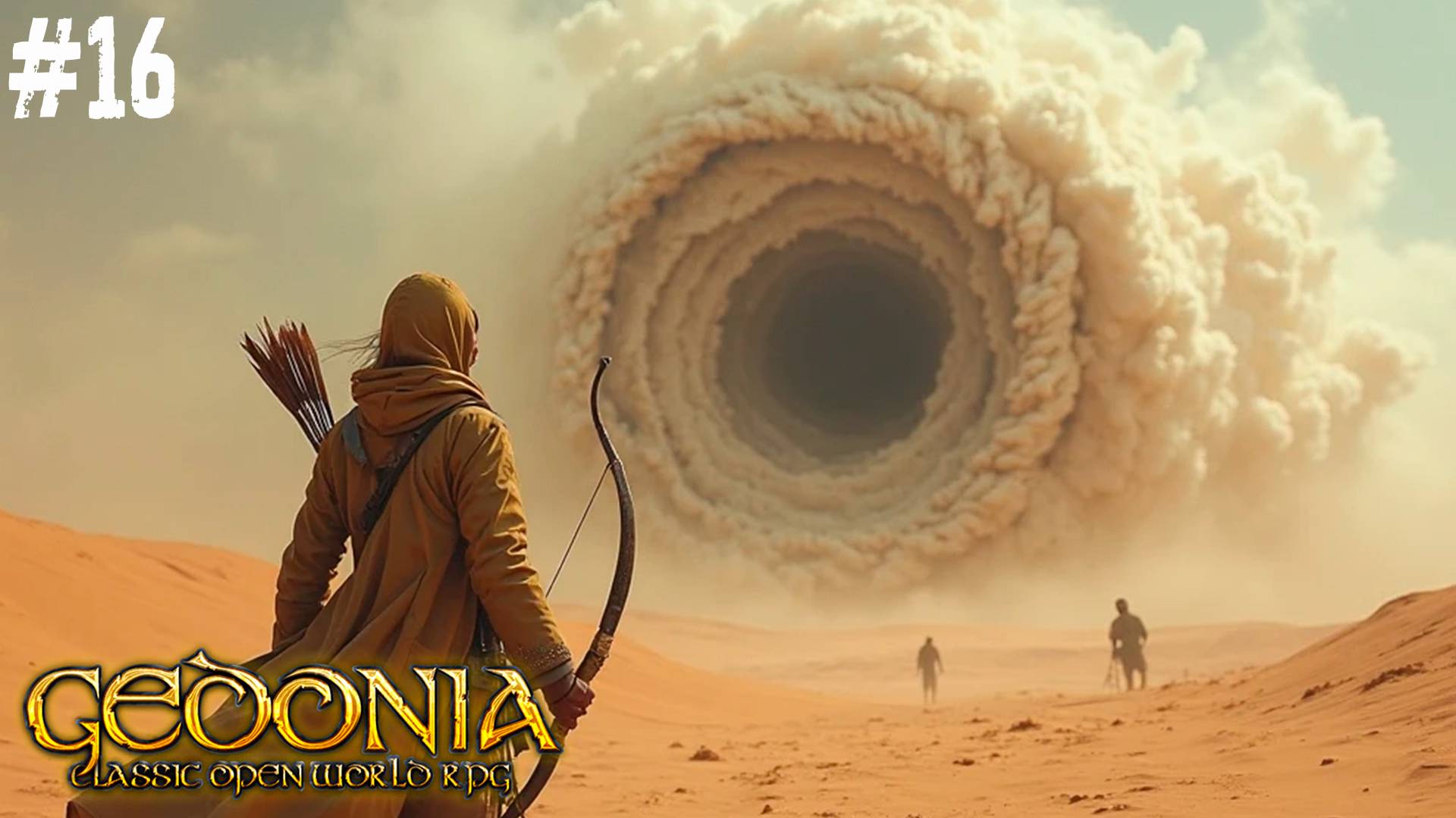 РАЗВАЛИВАЕМ ВСЕХ В ПУСТЫНЕ #16 - Gedonia