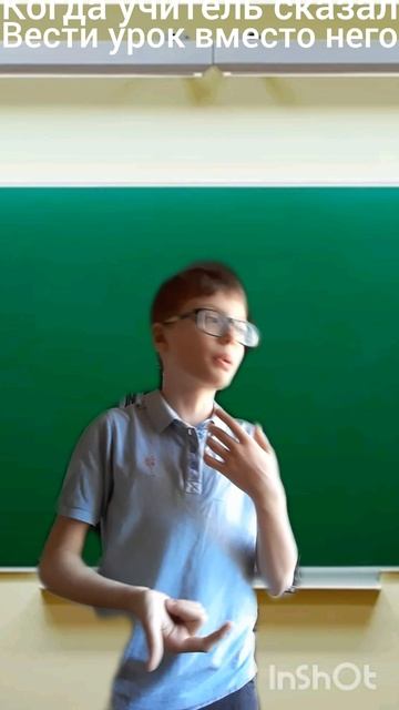 ХАХАХАХ, придумайте сами описание!