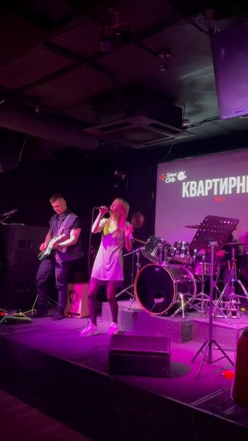 Наши педагоги с композицией Kiss - I was made for lovin you