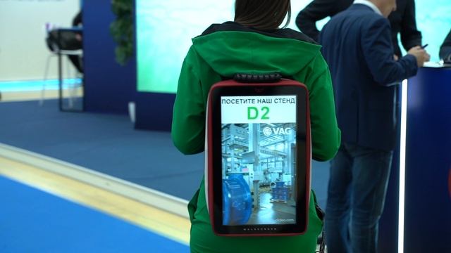 VAR VAG VODEXPO 2025 ВОДЭКСПО ВАГ ВАР