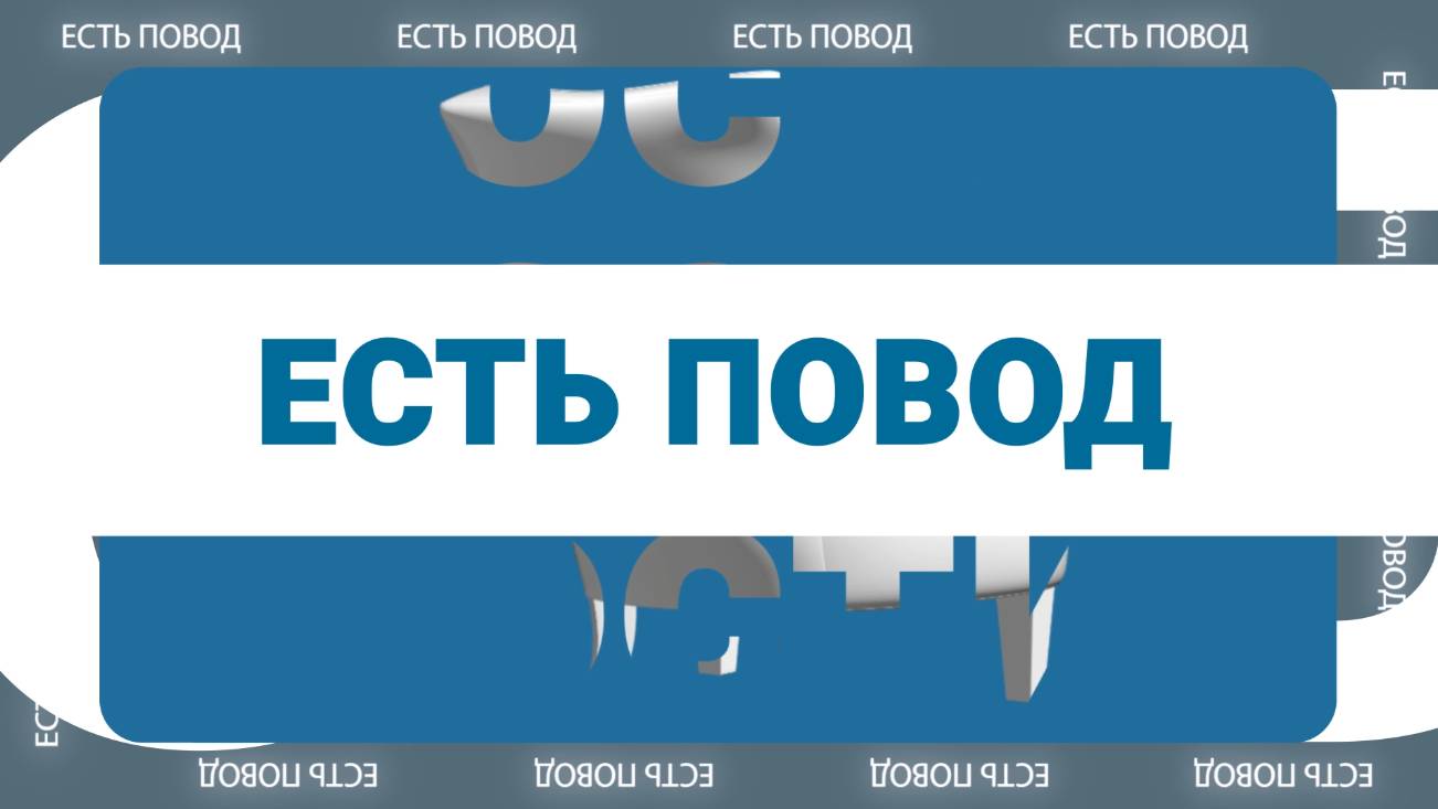 Тренеры СШ Абакана по настольному теннису о первенстве СФО и Всероссийских состязаниях в Волгограде