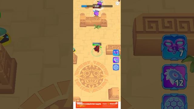 24 Ранг. Командный Бой