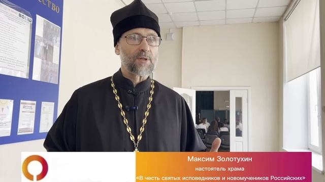 Духовное над материальным