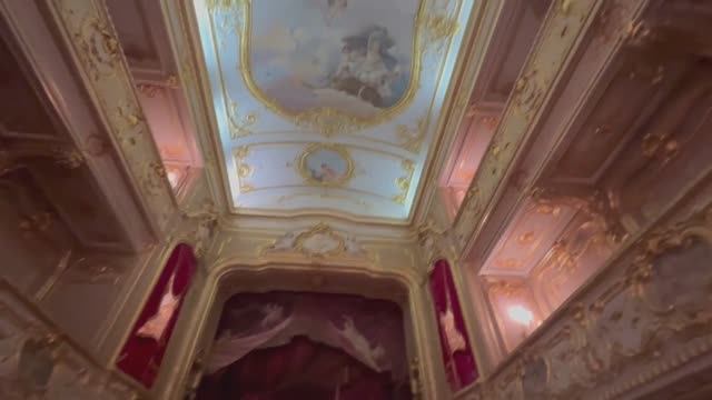 Залы Юсуповского дворца. Санкт-Петербург