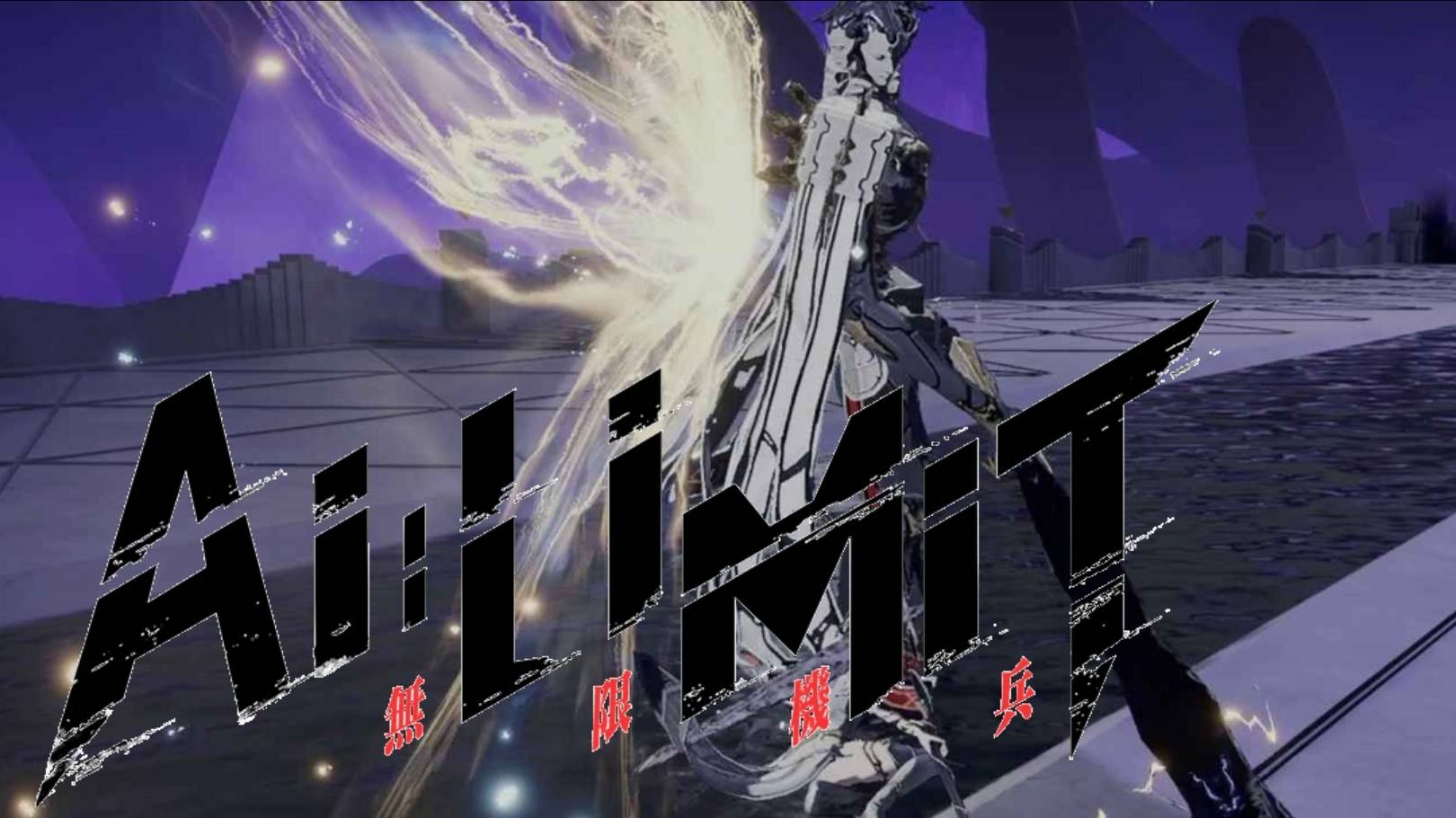 AI-LIMIT ◉ Прохождение ➤ Часть: 10 ➤ Серафим - оправдатель. Испытание Церкви.