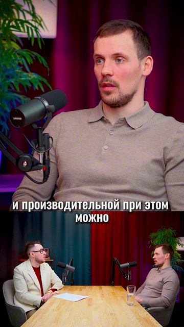 Тизер TURKOV Подкаст: Почему выбило дверь в лицо инженера?