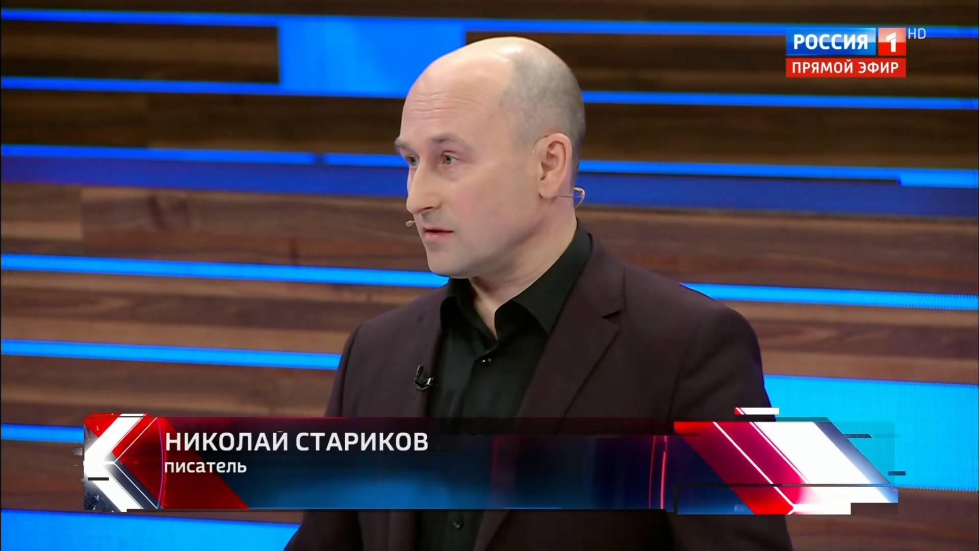 Евросоюз поднял упавшее знамя Третьего рейха