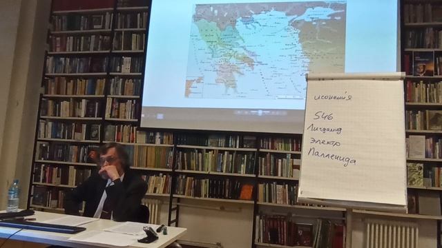 Лекция 12. «Правление династии Писистратидов в Афинах». Цикл «Древнегреческие политики и их мир»