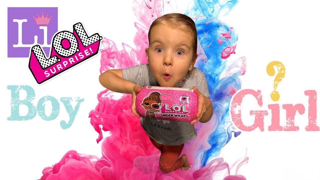 Капсула LOL Surprise: Мальчик или Девочка?! Распаковка от Little Li