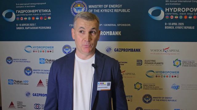 Сергей Мельниченко, Кумуштак Энерджи