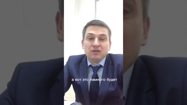 Сбербанк ≠ риелторы