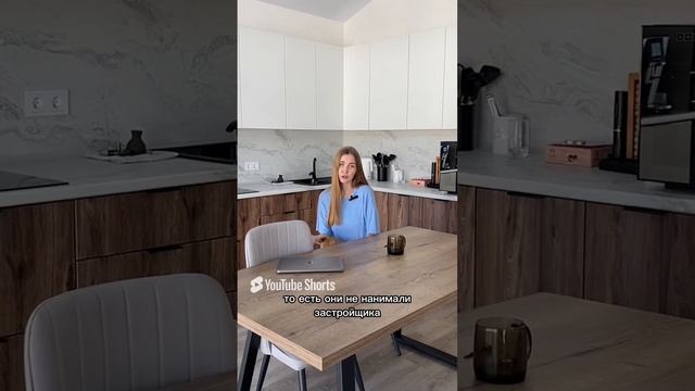 Недавно нам удалось пообщаться с владельцами дома ELBRUS 100 и задать им пару вопросов