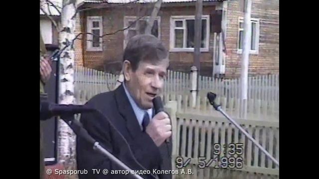 "Гармонист с Васильевского острова."+