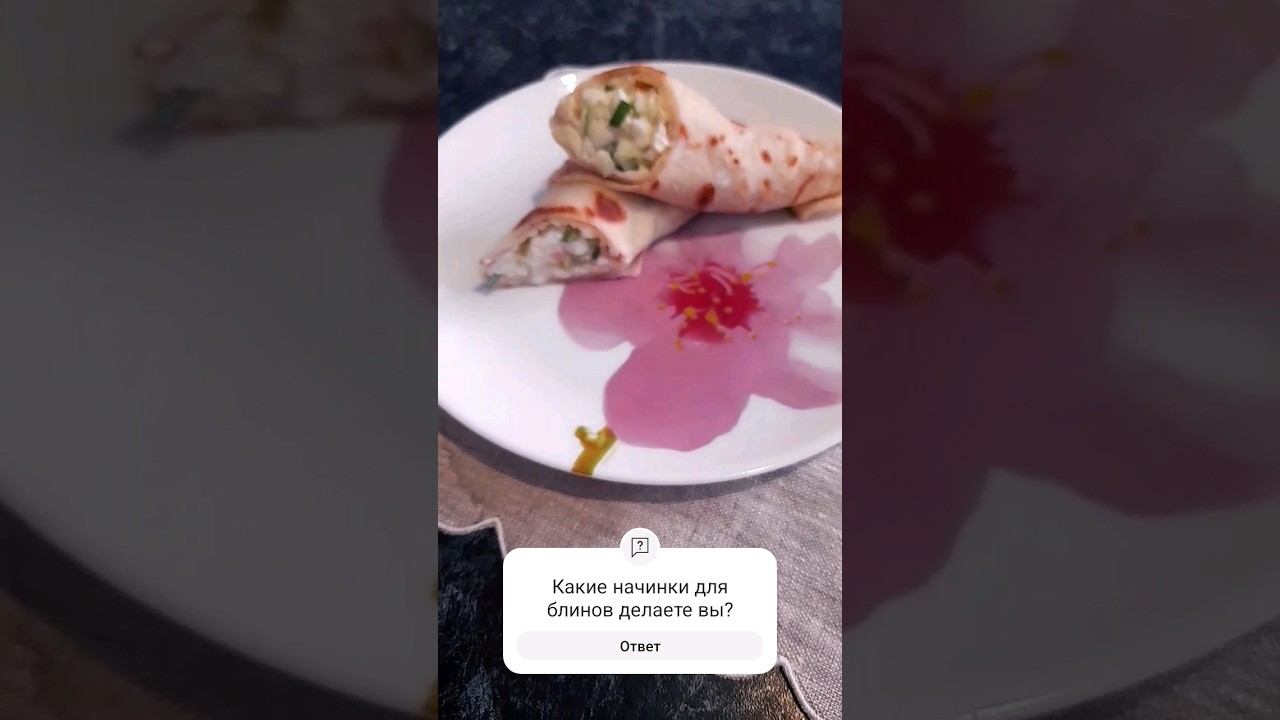 Блины с луком и яйцом