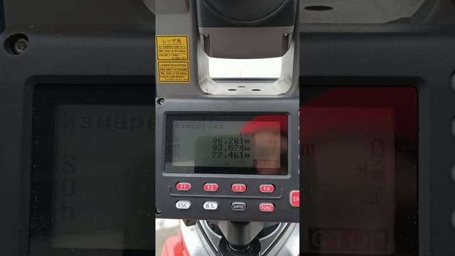 Sokkia iM-52 после замены диода и природа