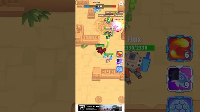 28 Ранг. Командный Бой