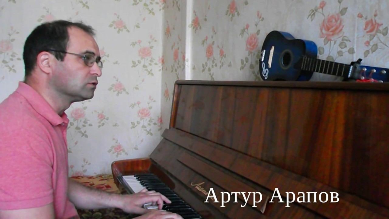 Я сегодня уйду