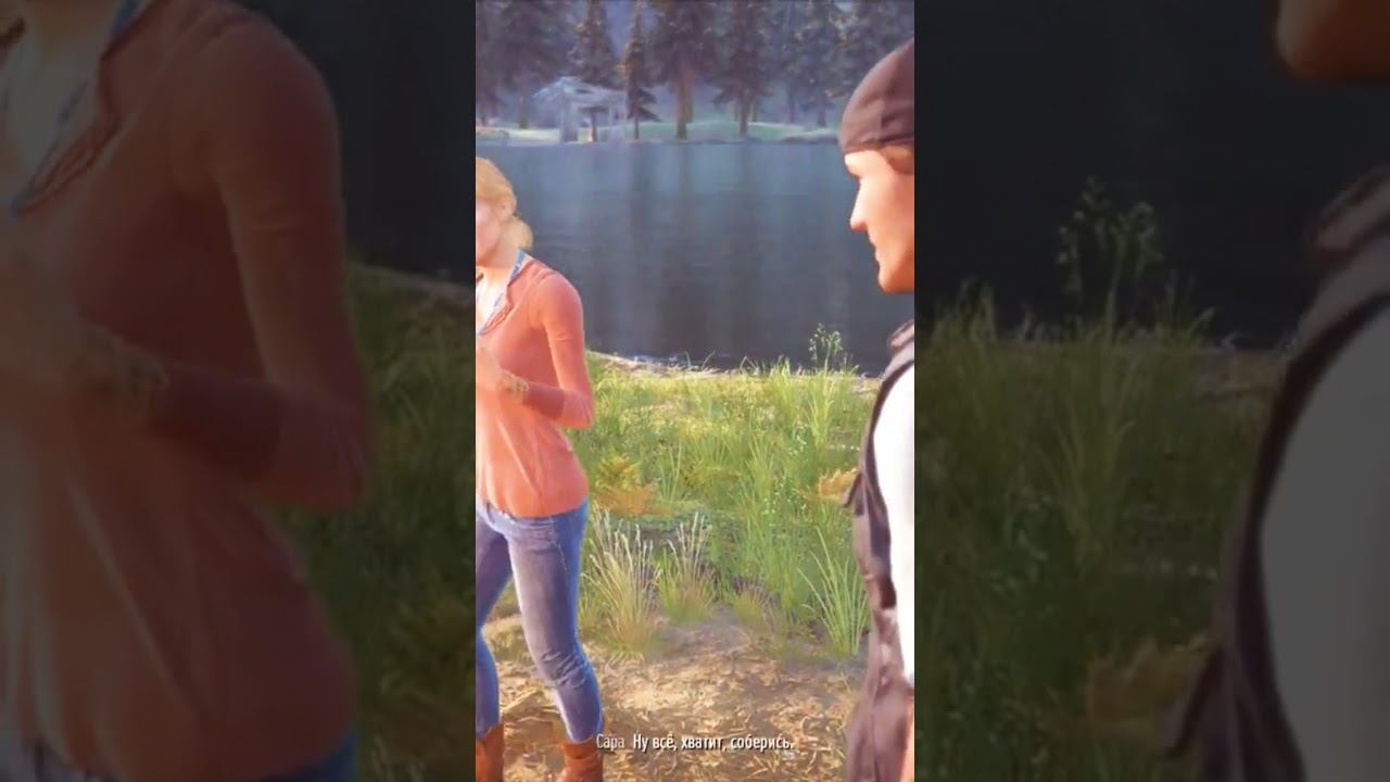 лекарство из лаванды для Бухаря