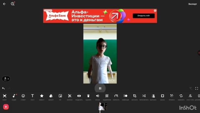 Как я создаю свои видео