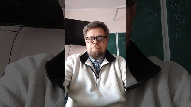 Учитель года 2025. Борисов Павел Николаевич.