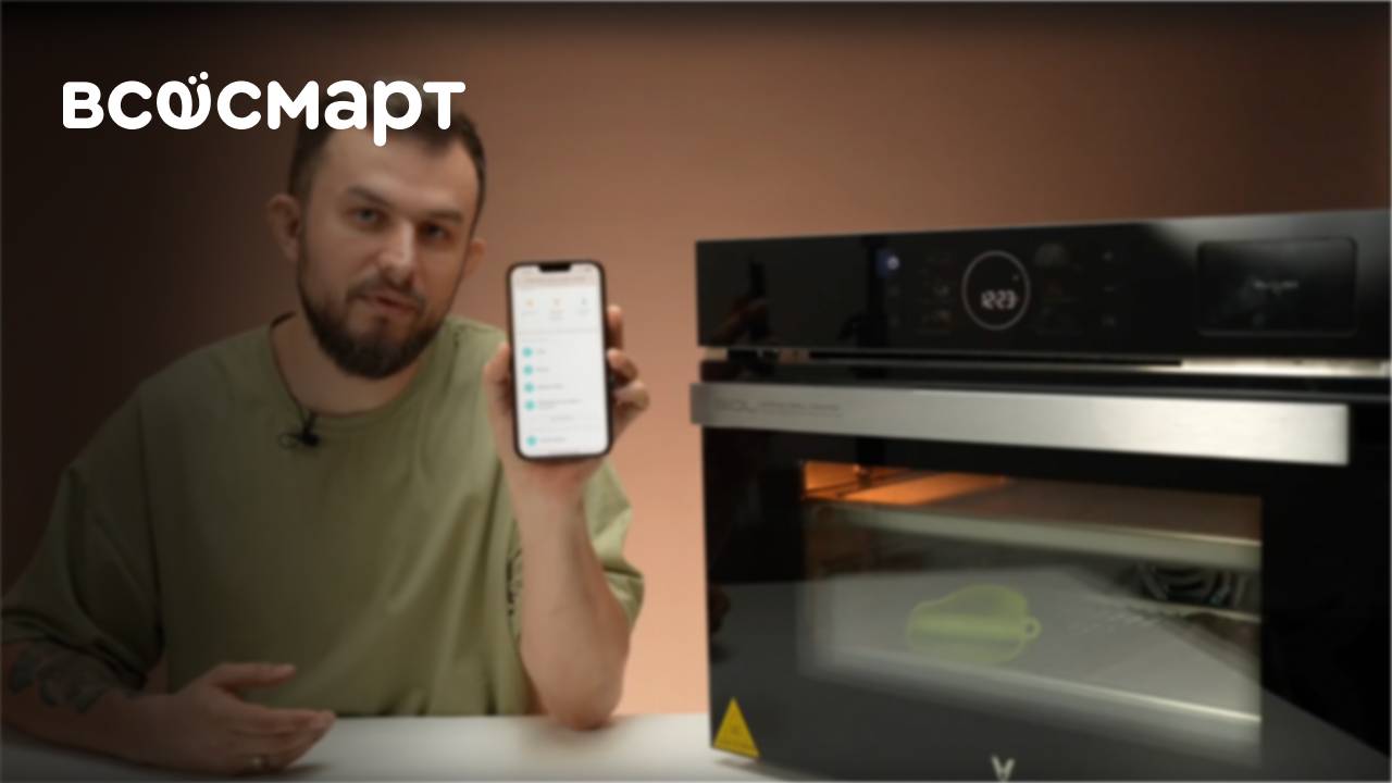 Встраиваемый электрический духовой шкаф Viomi 50L с функцией приготовления на пару