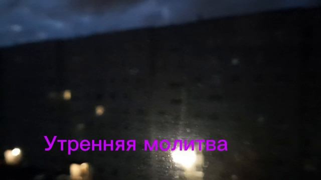 СЛАВИМ НОВЫЙ ДЕНЬ