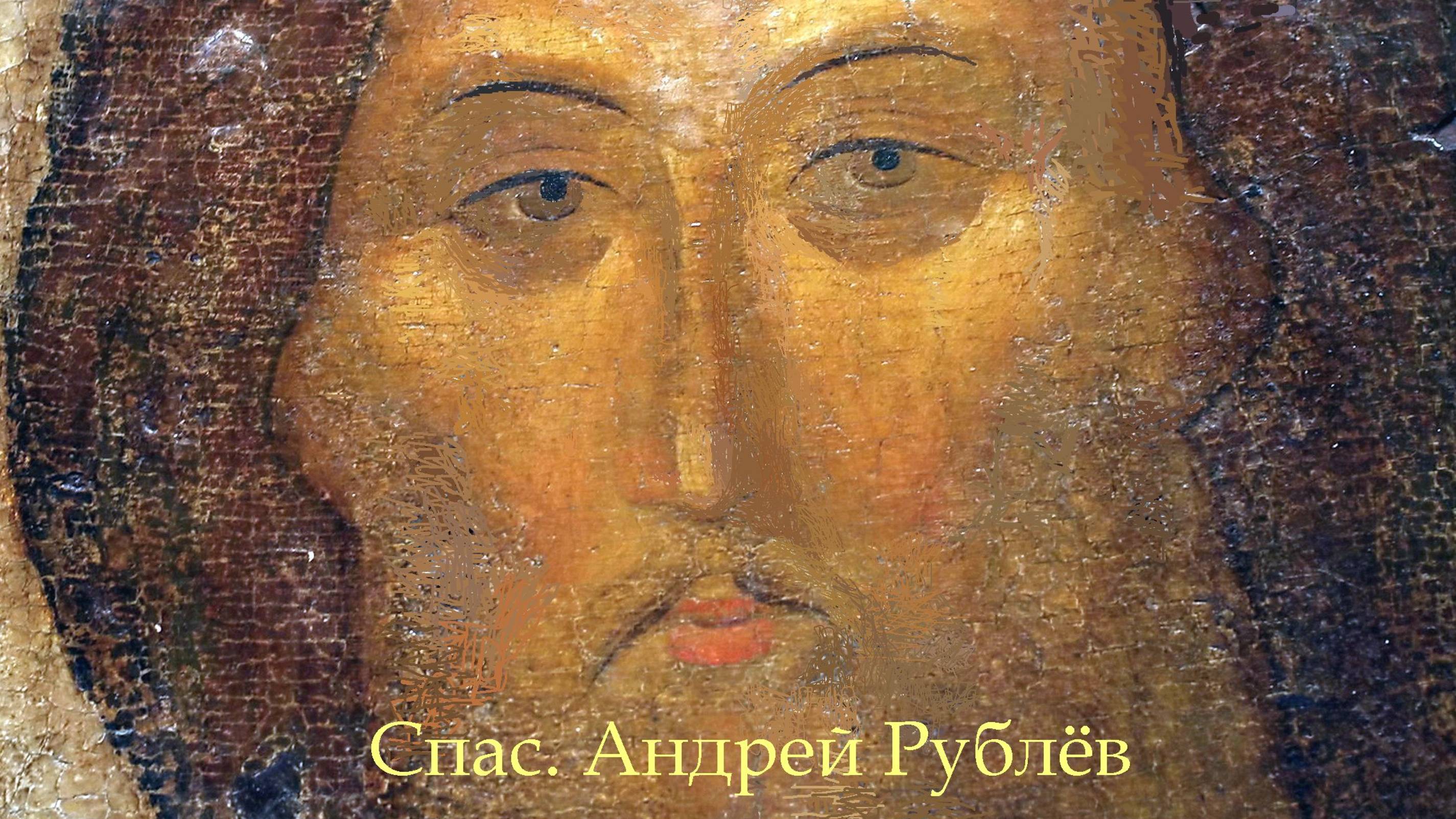 ПАСХА ХРИСТОВА!