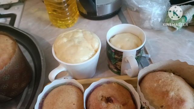 Чистый четверг. Пеку куличи